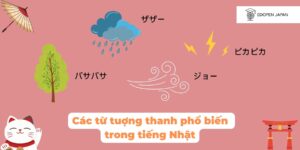 Moshi moshi là gì? Ý nghĩa, ngữ cảnh, cách sử dụng và các từ tiếng Nhật ...