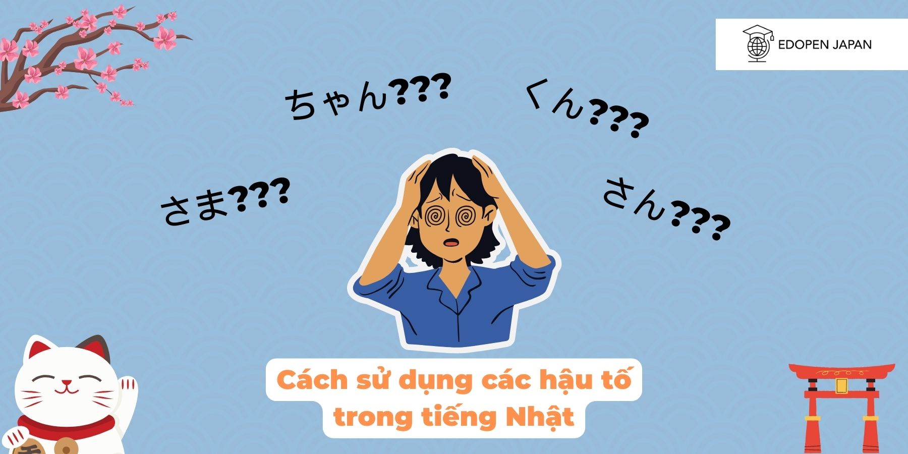 5 phút hiểu ngay Onii chan là gì? Tất tần tật về cách sử dụng Onii chan ...