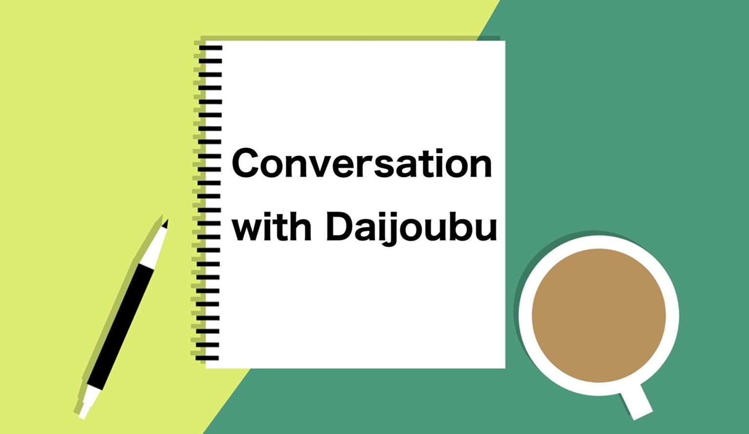 What’s the meaning of “Daijoubu”（だいじょうぶ）? - EDOPEN Japan