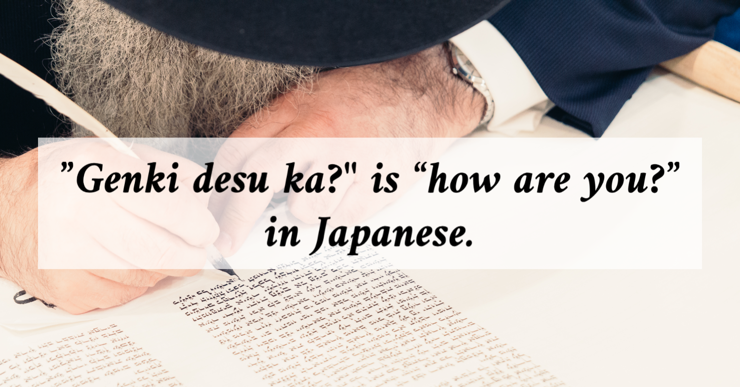 How are you in Japanese: 7 Things You Need to Know – EDOPEN Japan