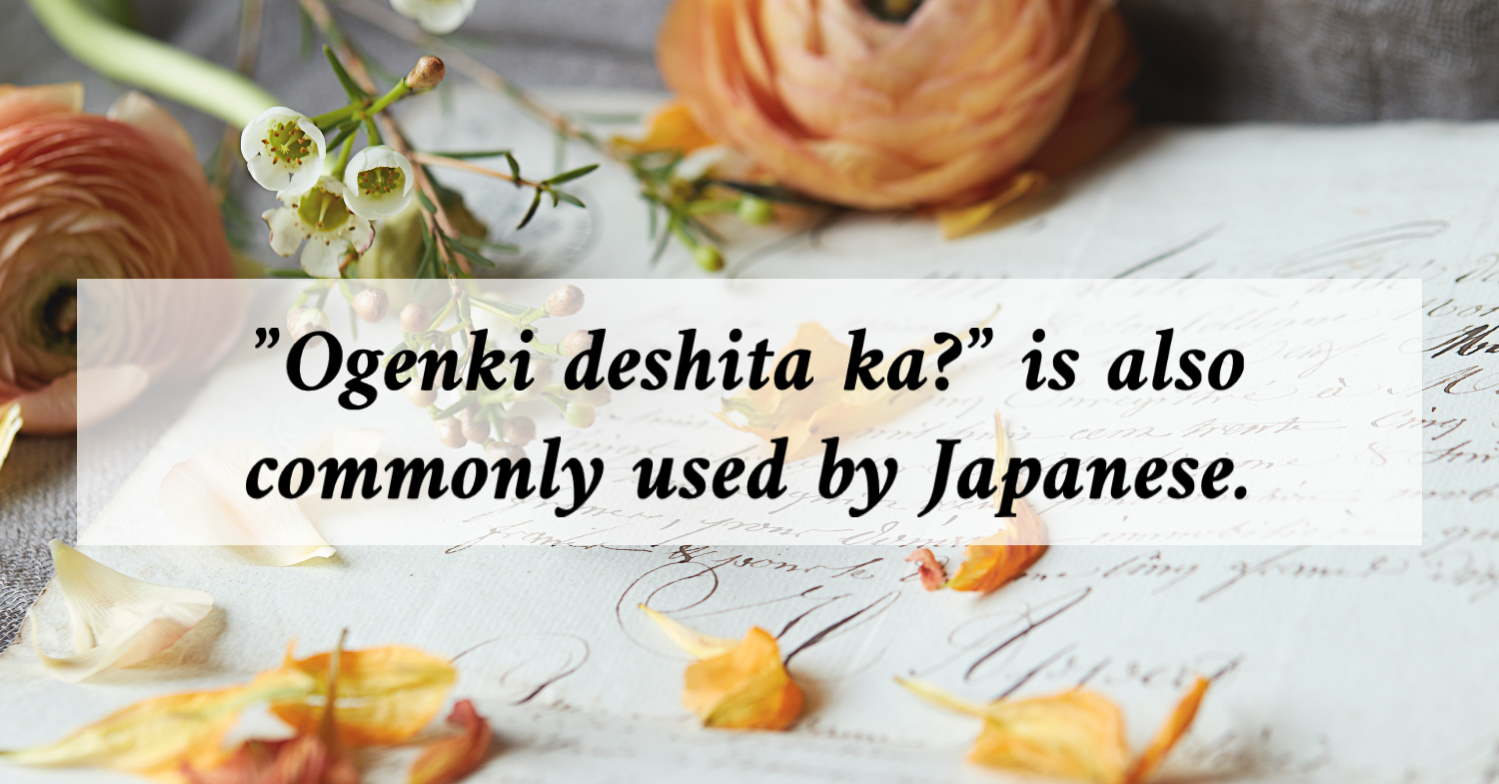 How are you in Japanese: 7 Things You Need to Know - EDOPEN Japan