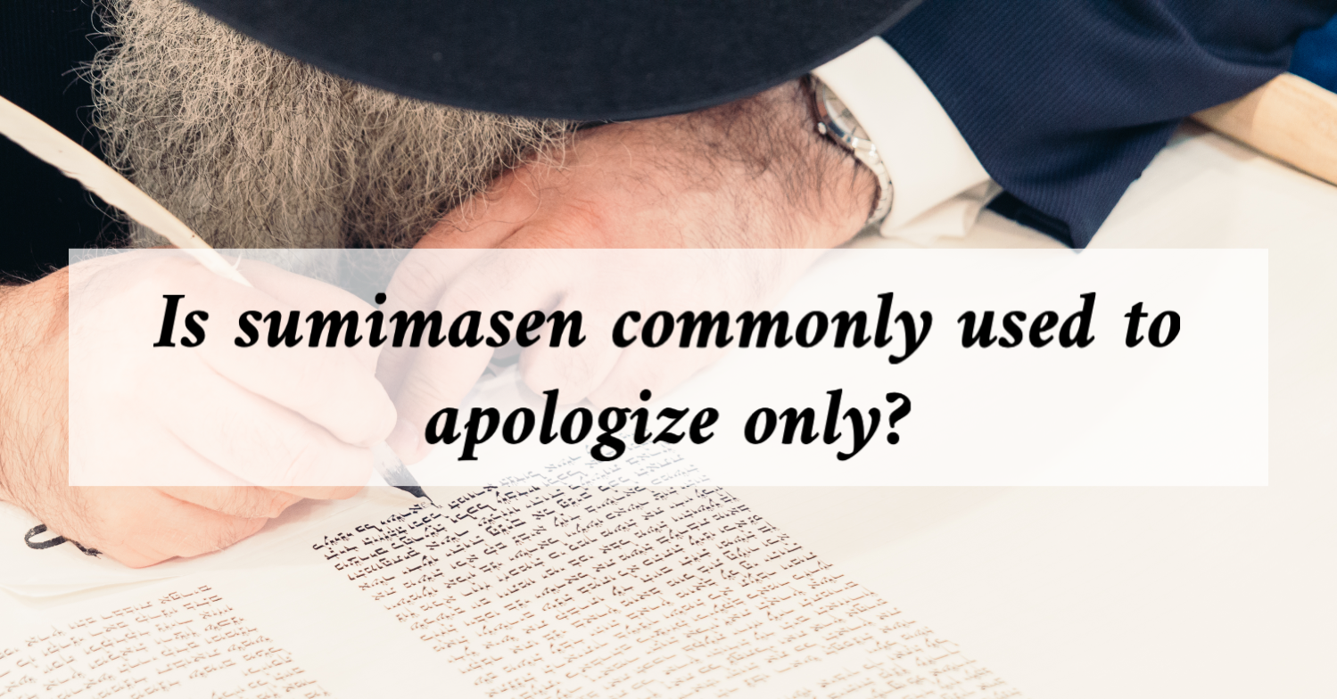 15 Ways to Express Thank You in Japanese - EDOPEN Japan