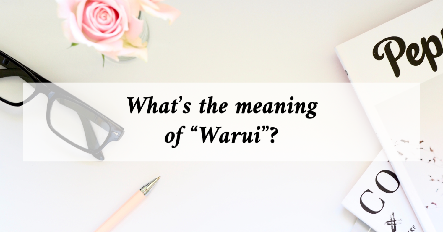 11 Great Ways to Express Sorry in Japanese - EDOPEN Japan