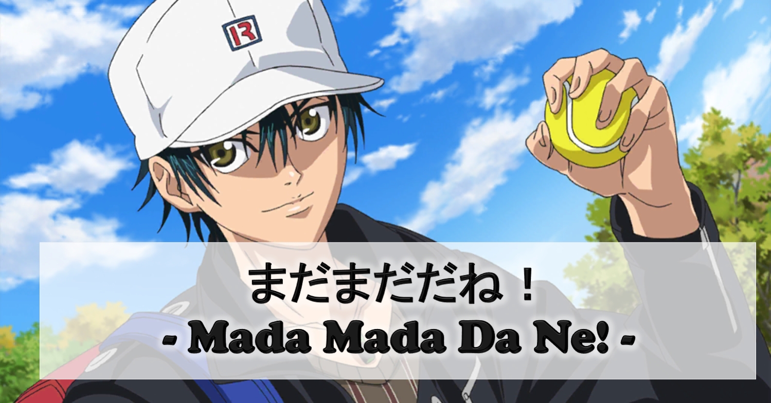 What The Most Popular Japanese Anime Phrase? - EDOPEN Japan