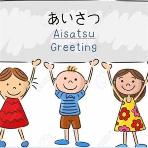 The Basic Japanese Greetings You Need to Know - EDOPEN Japan