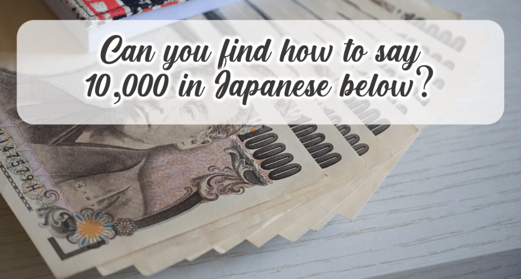 How to Count Money in Japanese? - EDOPEN Japan