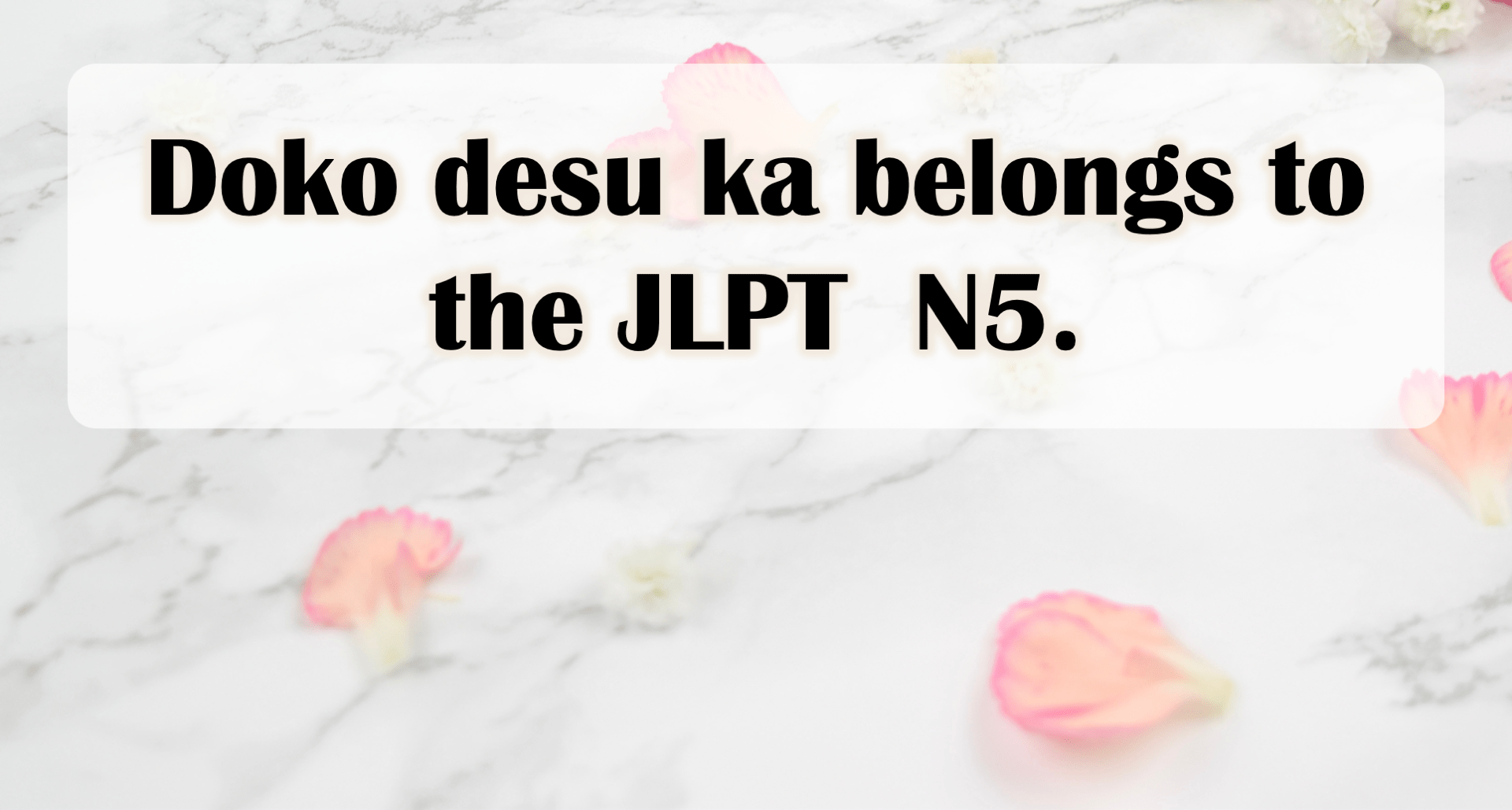 How to say where are you in Japanese? どこですか？ - EDOPEN Japan