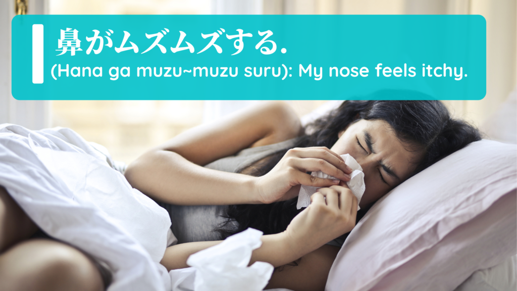 How to Express the Pain in Japanese? 10+ Ways – EDOPEN Japan