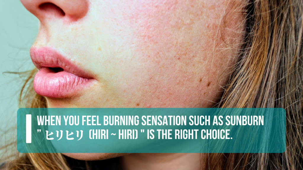 How to Express the Pain in Japanese? 10+ Ways You Need to Know - EDOPEN ...