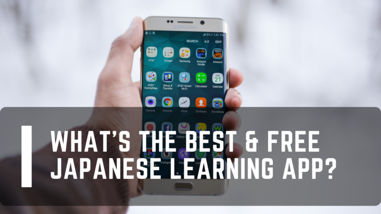 TOP 8 Most Powerful Free Japanese Learning App - EDOPEN Japan