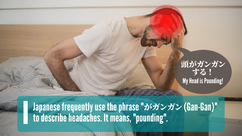 How to Express the Pain in Japanese? 10+ Ways You Need to Know - EDOPEN ...