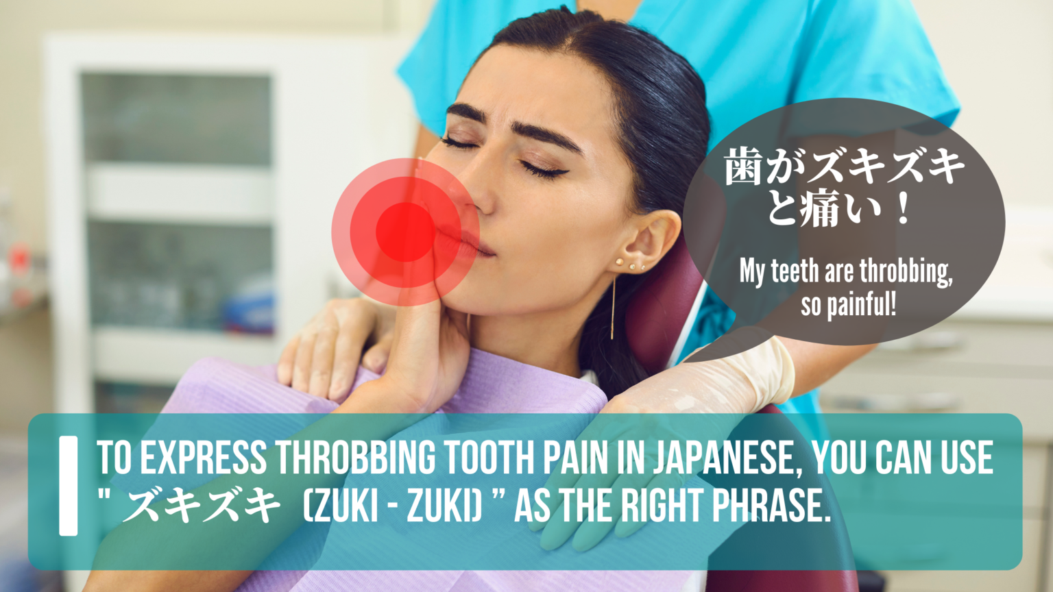 How to Express the Pain in Japanese? 10+ Ways You Need to Know - EDOPEN ...