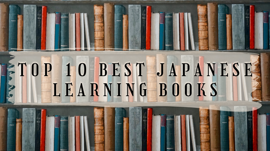 “どこですか ? (Doko Desu Ka?)”: How to Say Where are You in Japanese? All ...
