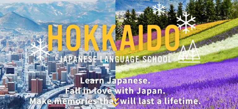 6 Great Japanese Language Schools in Hokkaido - EDOPEN Japan
