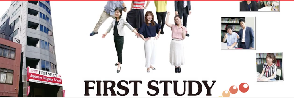 9 Great Japanese Language Schools in Osaka - EDOPEN Japan