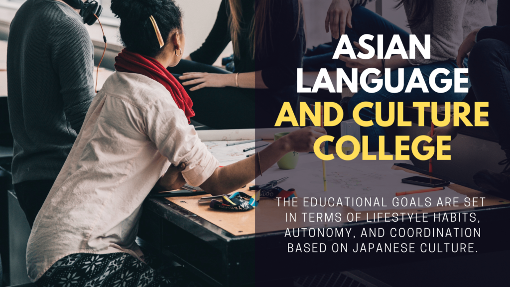 8 Great Japanese Language Schools in Okinawa - EDOPEN Japan