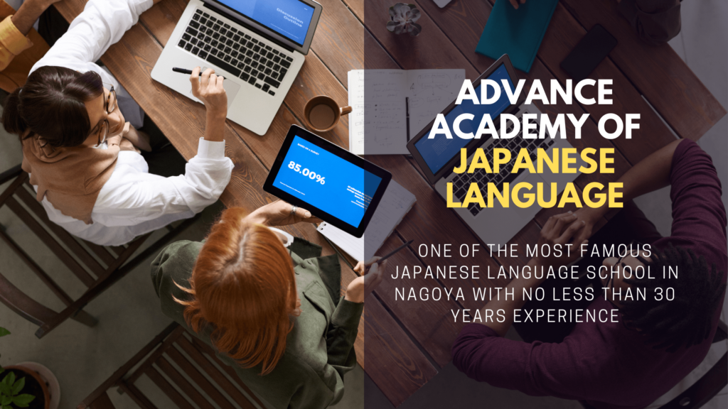 10 Great Places to Learn Japanese in Nagoya - EDOPEN Japan