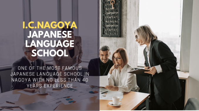 10 Great Places to Learn Japanese in Nagoya - EDOPEN Japan