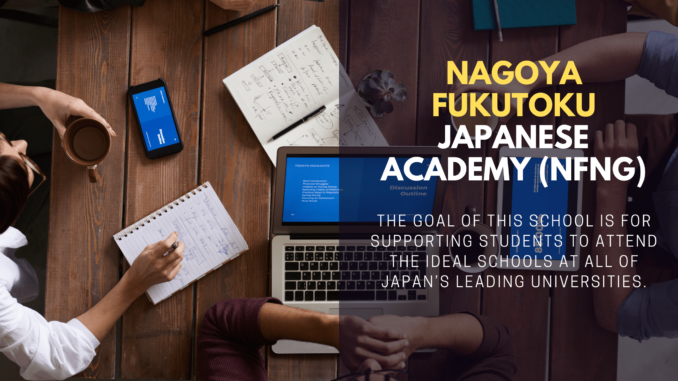 10 Great Places to Learn Japanese in Nagoya - EDOPEN Japan
