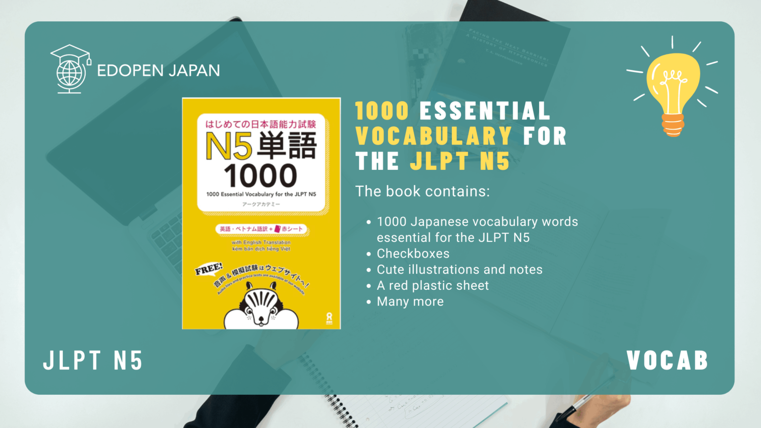 10 Most Famous & Powerful Textbooks to Pass JLPT N5 - EDOPEN Japan