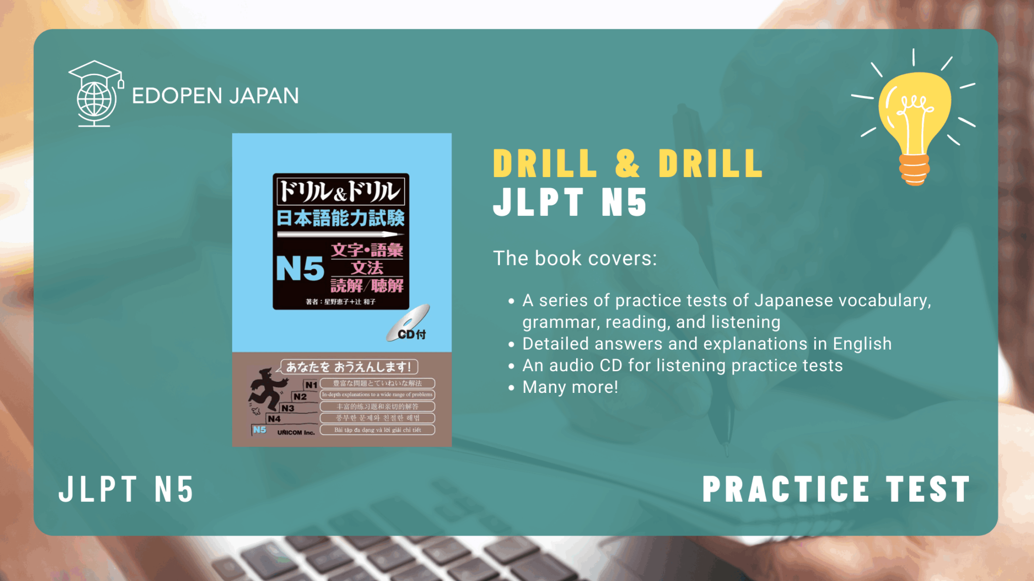 10 Most Famous & Powerful Textbooks to Pass JLPT N5 - EDOPEN Japan