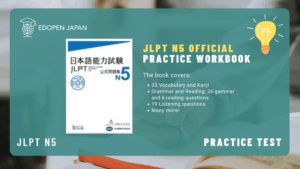 10 Most Famous & Powerful Textbooks to Pass JLPT N5 - EDOPEN Japan