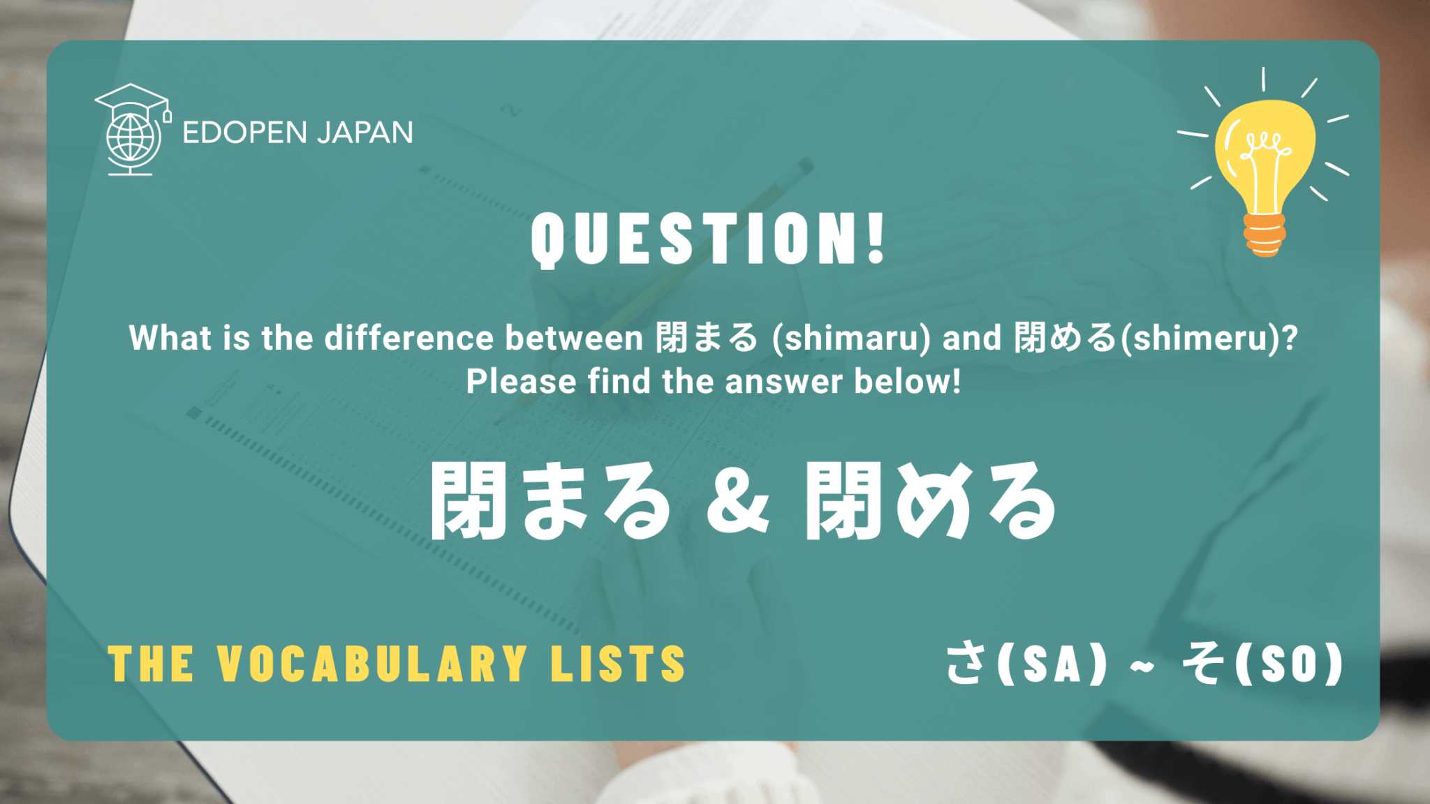 700+ JLPT N5 Vocabulary | The Most Complete Lists - EDOPEN Japan