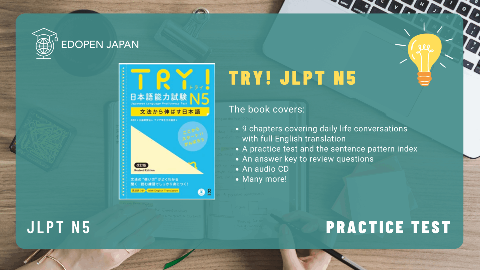 10 Most Famous & Powerful Textbooks to Pass JLPT N5 - EDOPEN Japan