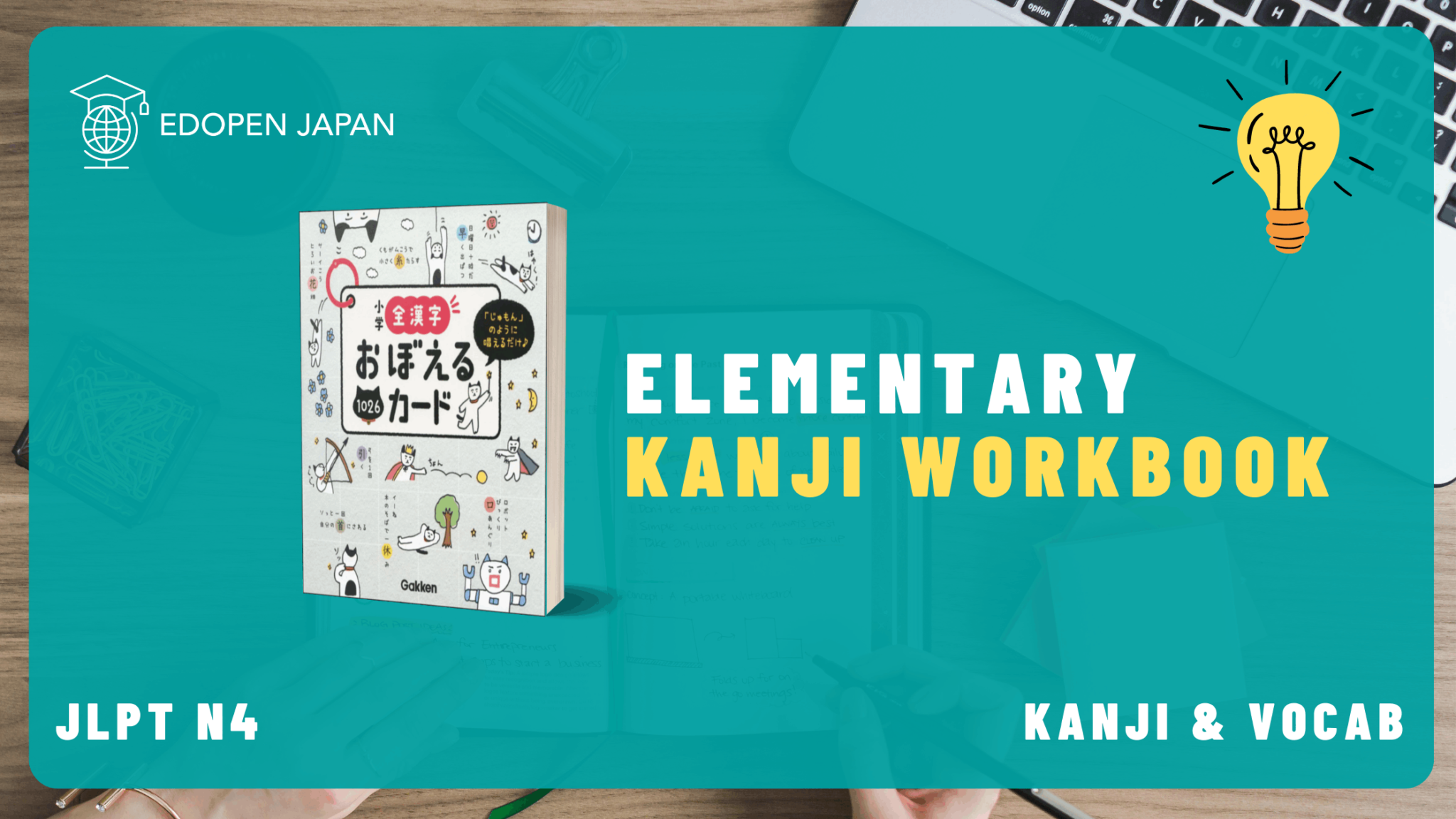 10 Most Powerful Textbooks to Pass JLPT N4 You Need to Know - EDOPEN Japan