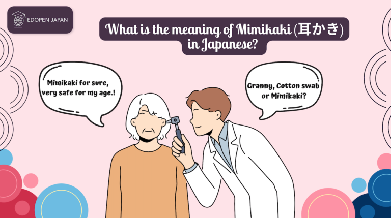 What is the meaning of Mimikaki (耳かき) in Japanese? All You Need to Know ...