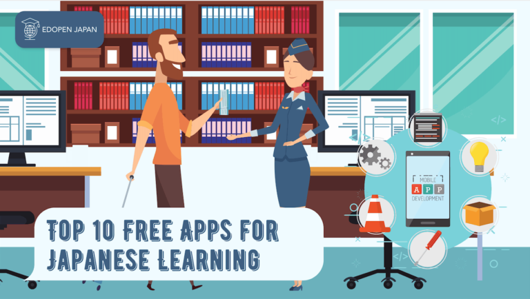 Top 10 Free Apps for Japanese Learning: A-Z Important Facts You Need to ...