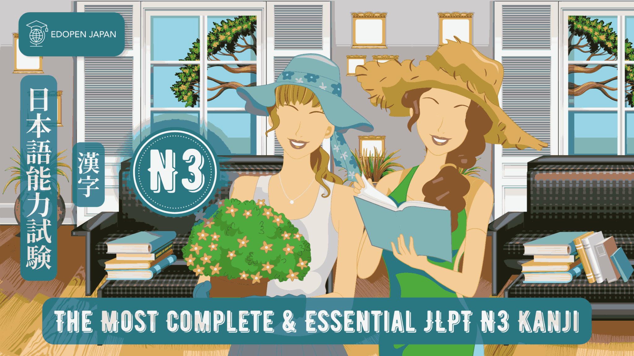 The Most Complete & Essential JLPT N3 Kanji - EDOPEN Japan