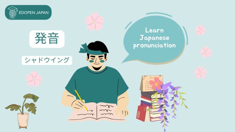 10 Simple & Easy Steps to Learn Japanese for Beginners - EDOPEN Japan