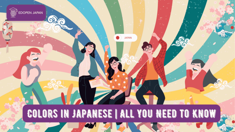 Colors in Japanese | All You Need to Know - EDOPEN Japan