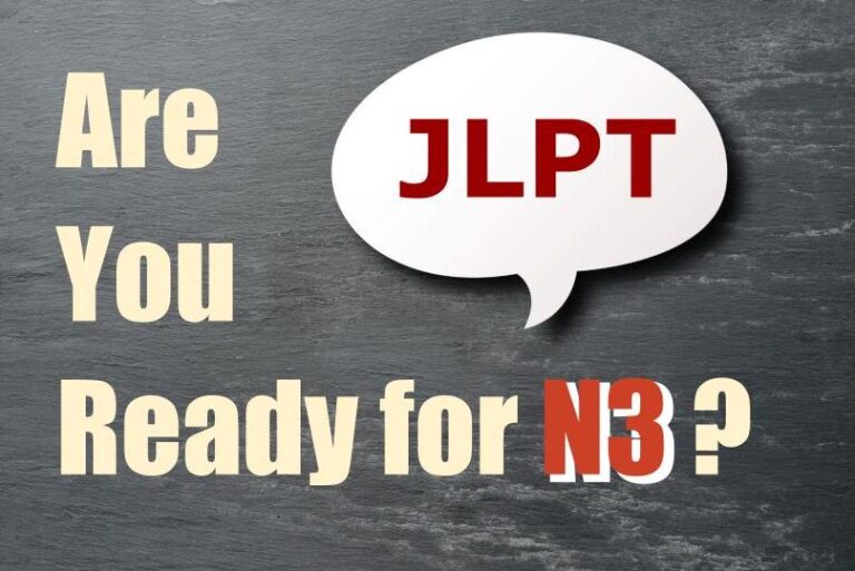 Get Ready for JLPT N3: 100 Kanji List - EDOPEN Japan