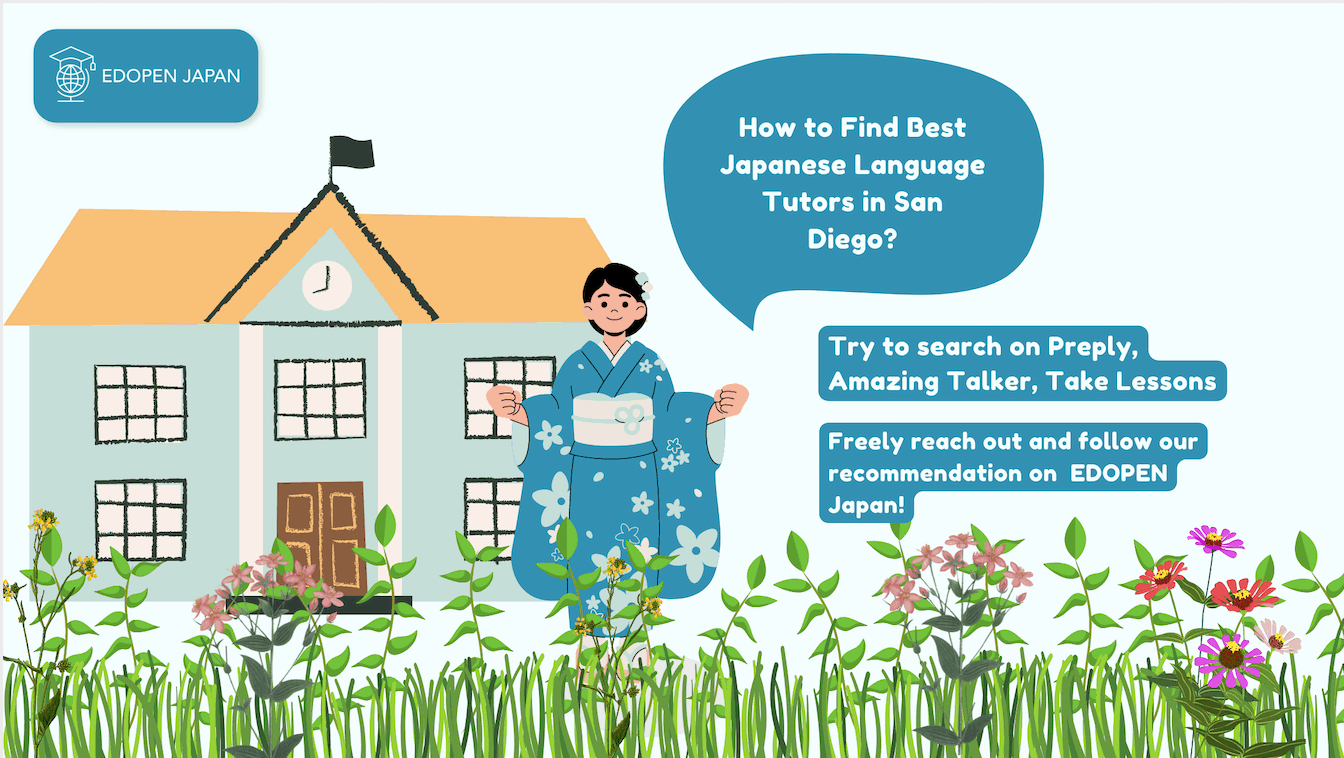 5 Most Popular Japanese Language Schools in San Diego - EDOPEN Japan