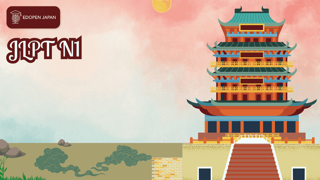 JLPT: A Complete Guide to the Differences Between Levels N1-N5 - EDOPEN ...