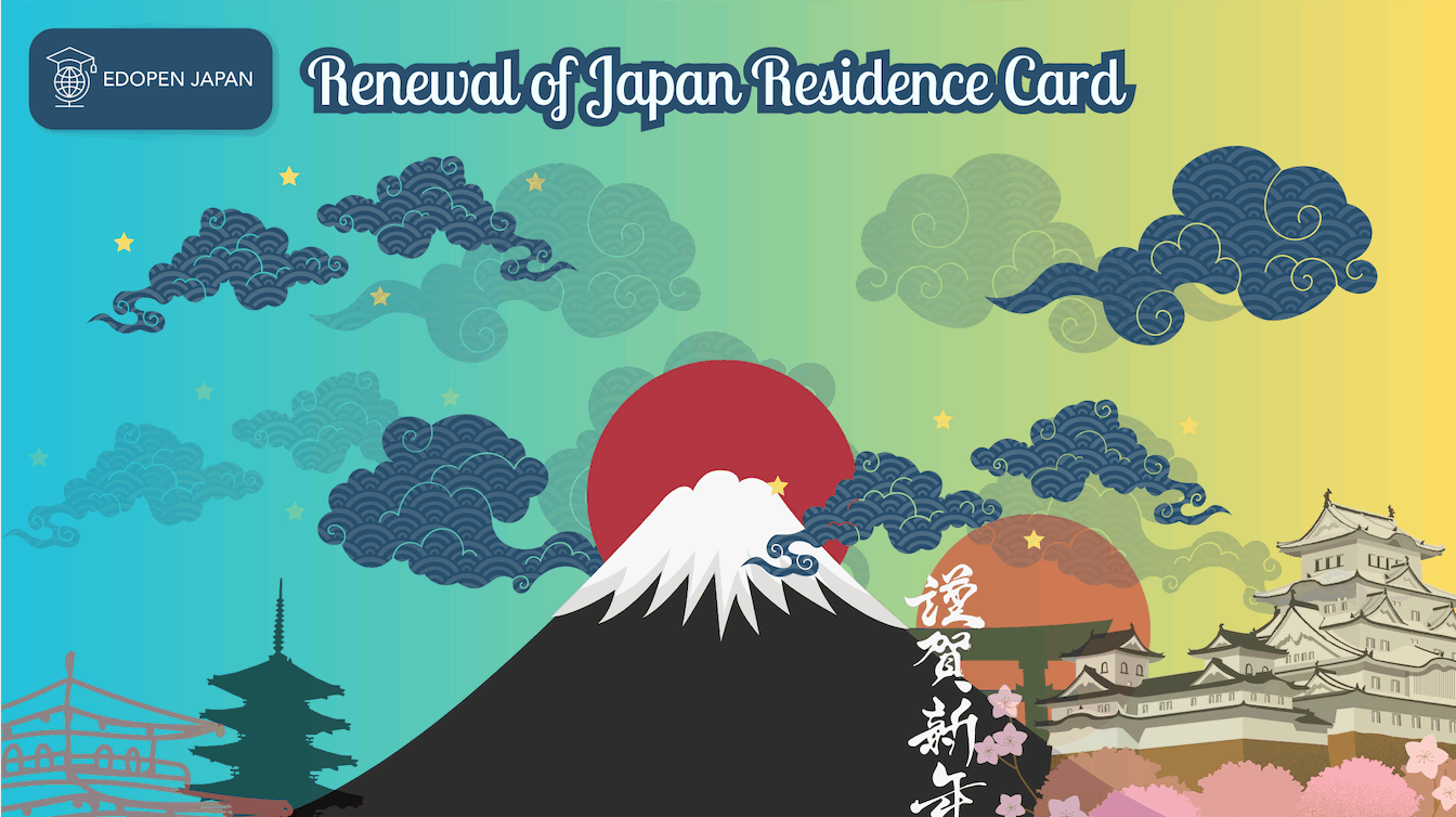 The Japan Residence Card: Everything You Need to Know - EDOPEN Japan