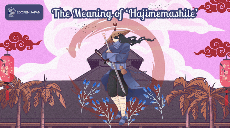 What is the Meaning of “Hajimemashite (はじめまして)”? All Important Facts to ...