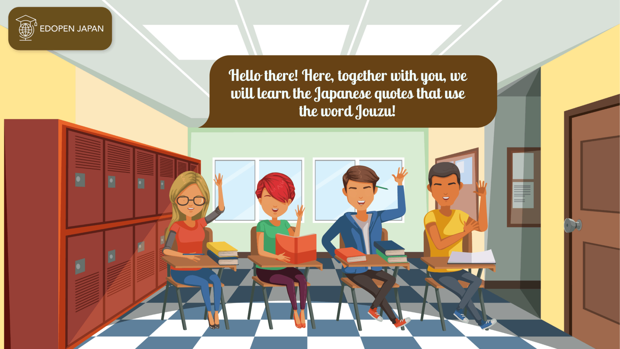 All Important Things You Need to Know about Jouzu (じょうず) - EDOPEN Japan