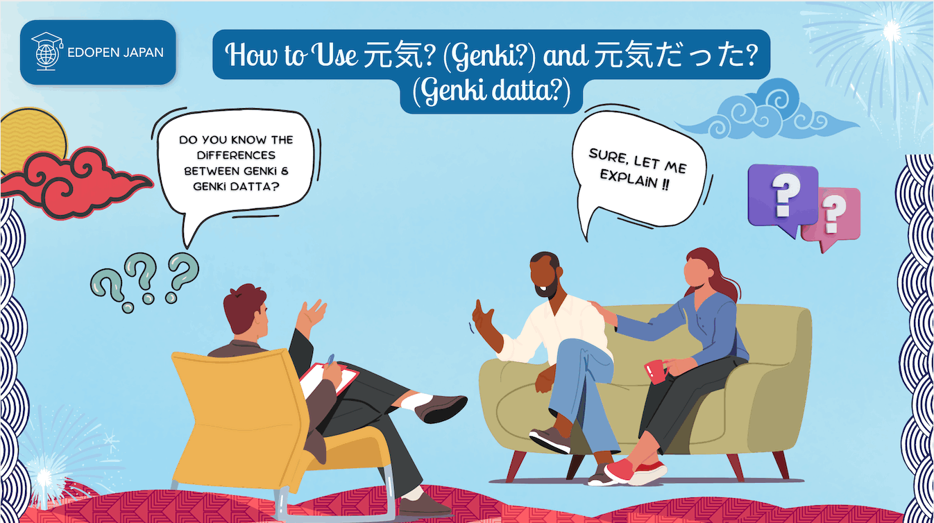 How are You in Japanese: All You Need to Know - EDOPEN Japan