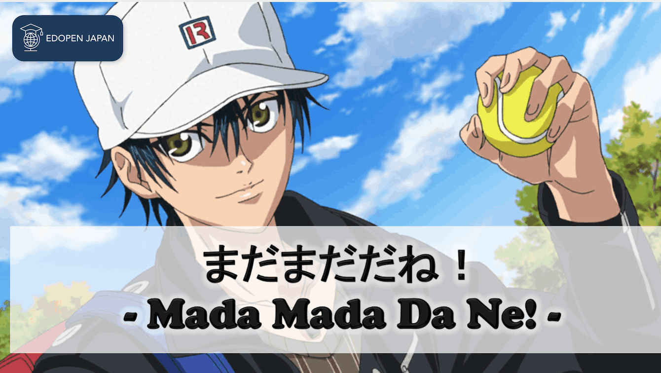 What’s the Most Popular Japanese Anime Phrase? - EDOPEN Japan