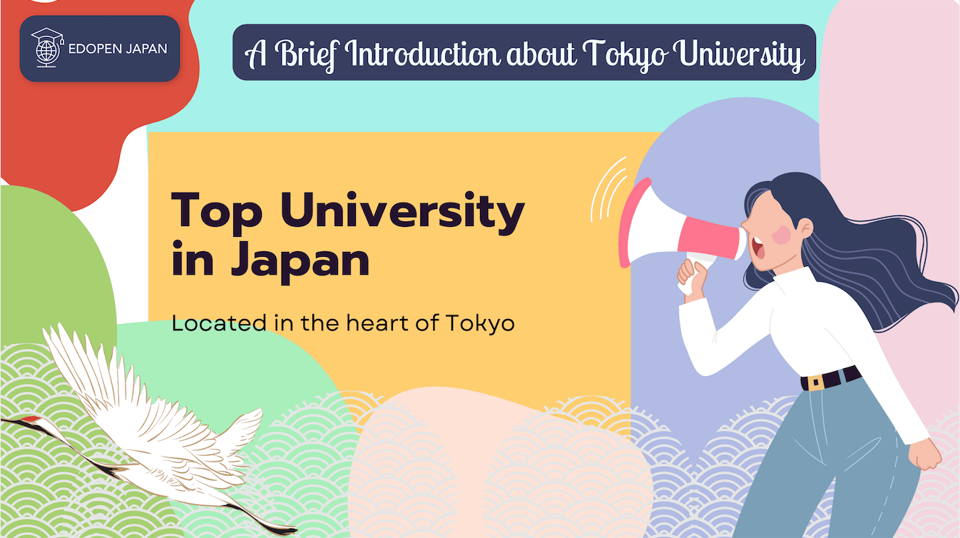 The Acceptance Rate of Tokyo University: All Important Things You Need ...