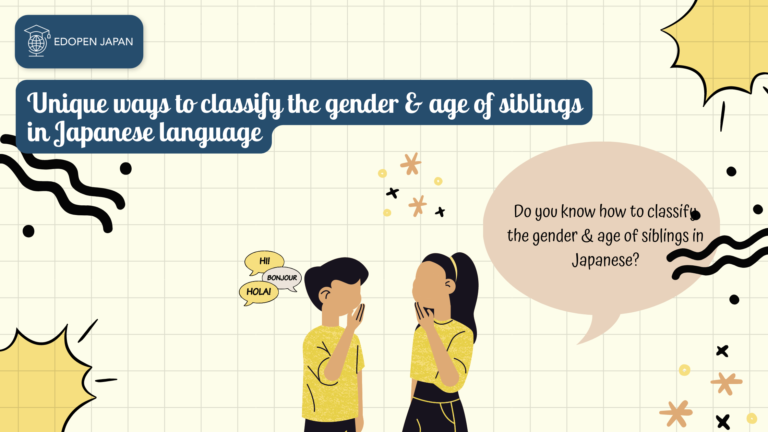 How to Call Siblings in Japanese? Everything to Know - EDOPEN Japan