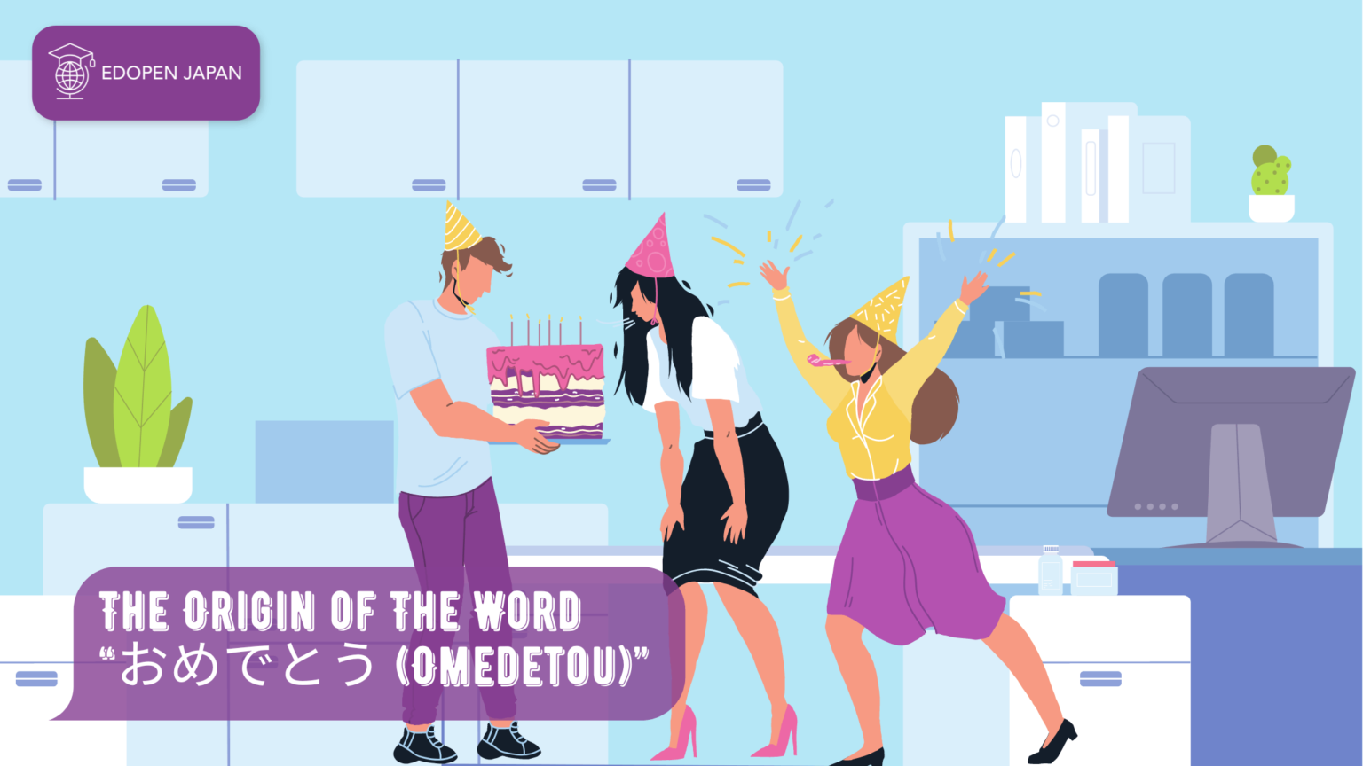 How to Say Congratulation in Japanese? All You Need to Know - EDOPEN Japan