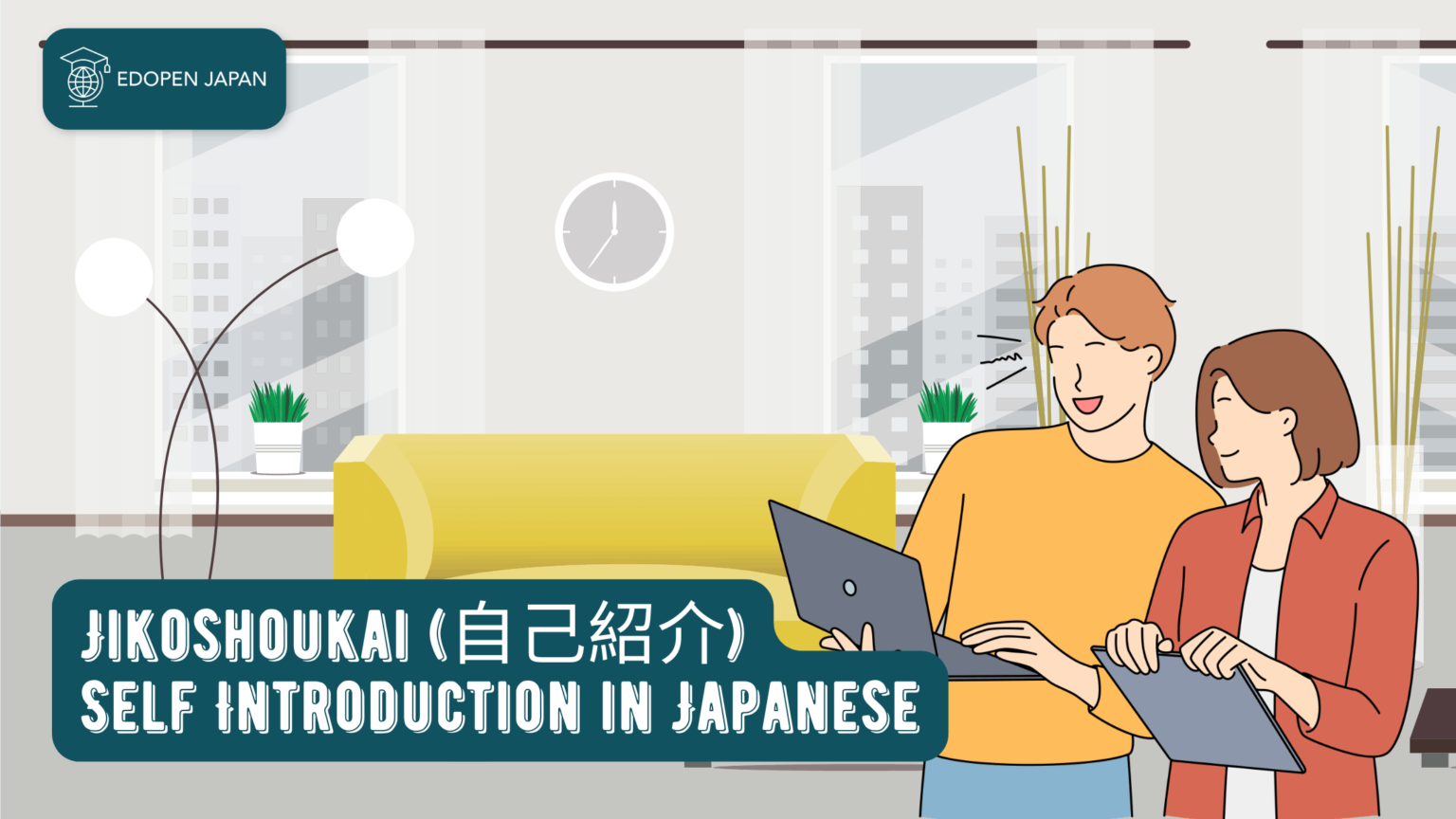 Jikoshoukai (自己紹介): How to Introduce Yourself in Japanese – All ...