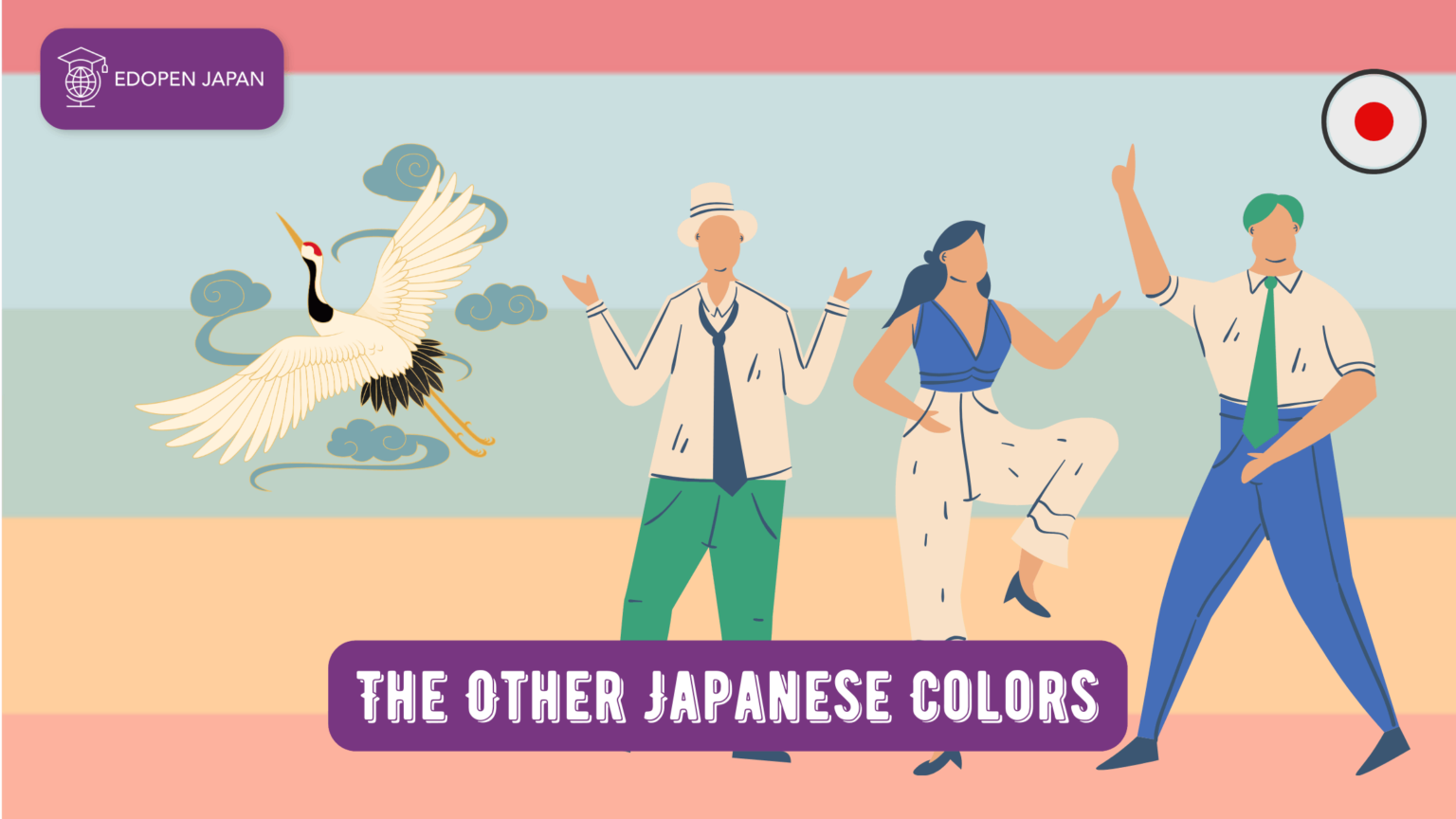 Colors in Japanese | All You Need to Know - EDOPEN Japan