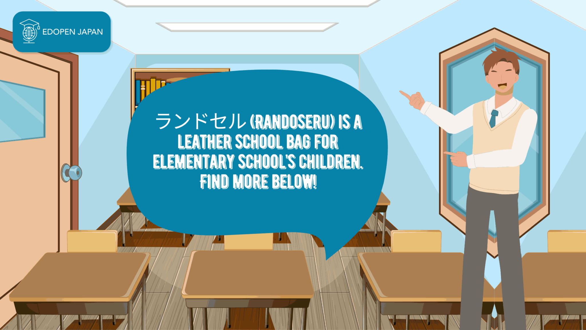 Japanese School Bag (ランドセル): All You Need to Know - EDOPEN Japan